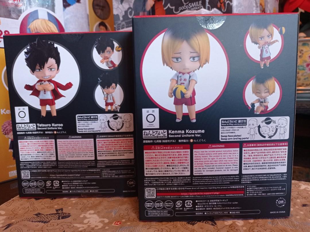 Haikyu!! Nendoroid Kenma Kozume and Tetsuro Kuroo Second Uniform Ver ...