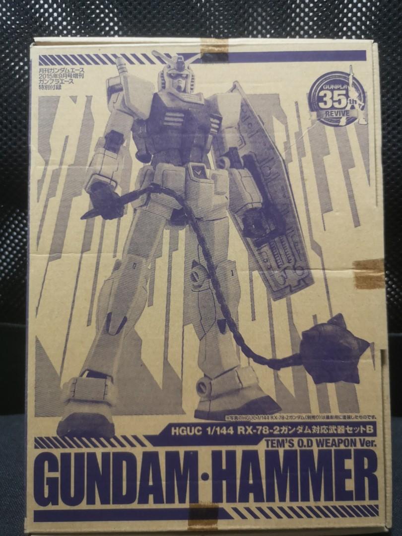 HGUC Gundam Hammer Tem O D Weapon Ver RX78-2 35th anniversary Weapon ...