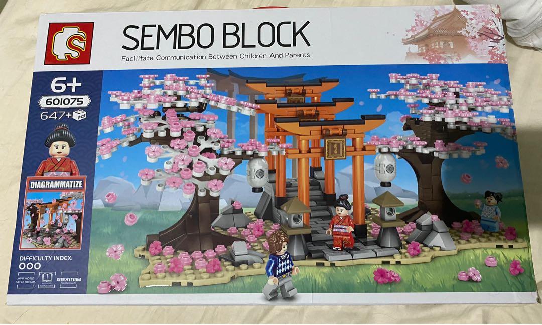 Jap shrine Sakura building block lego, Hobbies & Toys, Toys & Games on ...