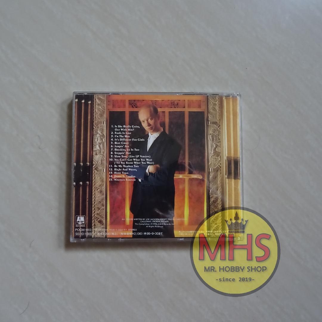 Joe Jackson Stepping Out CD (100% Original Copy), Hobbies & Toys, Music ...