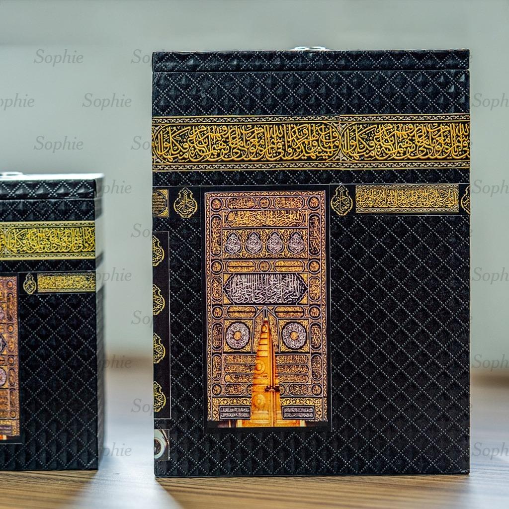 Kaabah Tabung Haji Saving Box with Lock & Key MMZ0859, Hobbies & Toys ...