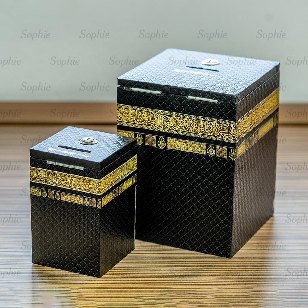Kaabah Tabung Haji Saving Box with Lock & Key MMZ0859, Hobbies & Toys ...