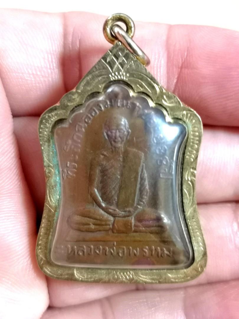 LP Prom Wat Chong Kai BE 2513, Hobbies & Toys, Memorabilia ...