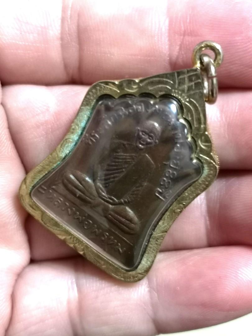 LP Prom Wat Chong Kai BE 2513, Hobbies & Toys, Memorabilia ...