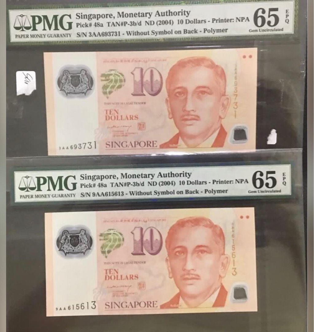 LHL Singapore paper $10 note with PMG 65, Hobbies & Toys, Memorabilia ...