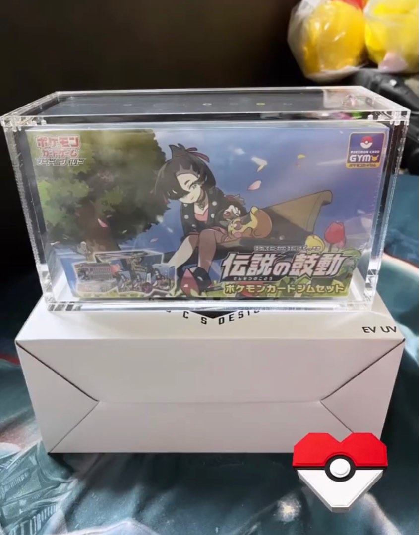 Legendary Heartbeat Marnie Gym Box , Hobbies & Toys, Toys & Games on ...