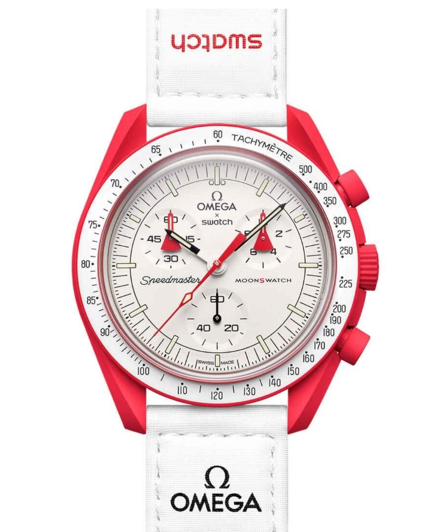 Mars - Swatch X Omega Moonswatch Collection, Luxury, Watches on Carousell