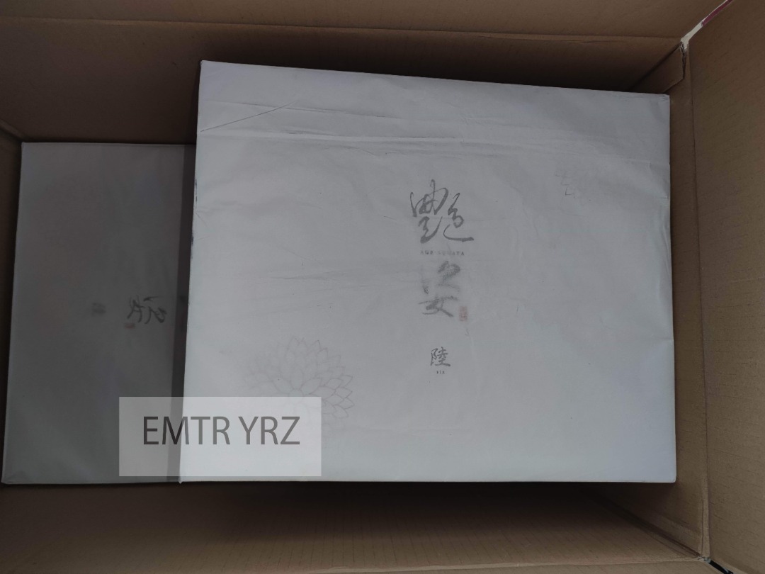 Native magicbullet(s) Amamitsuki Original Character Ade-Sugata VI 1/6 ...