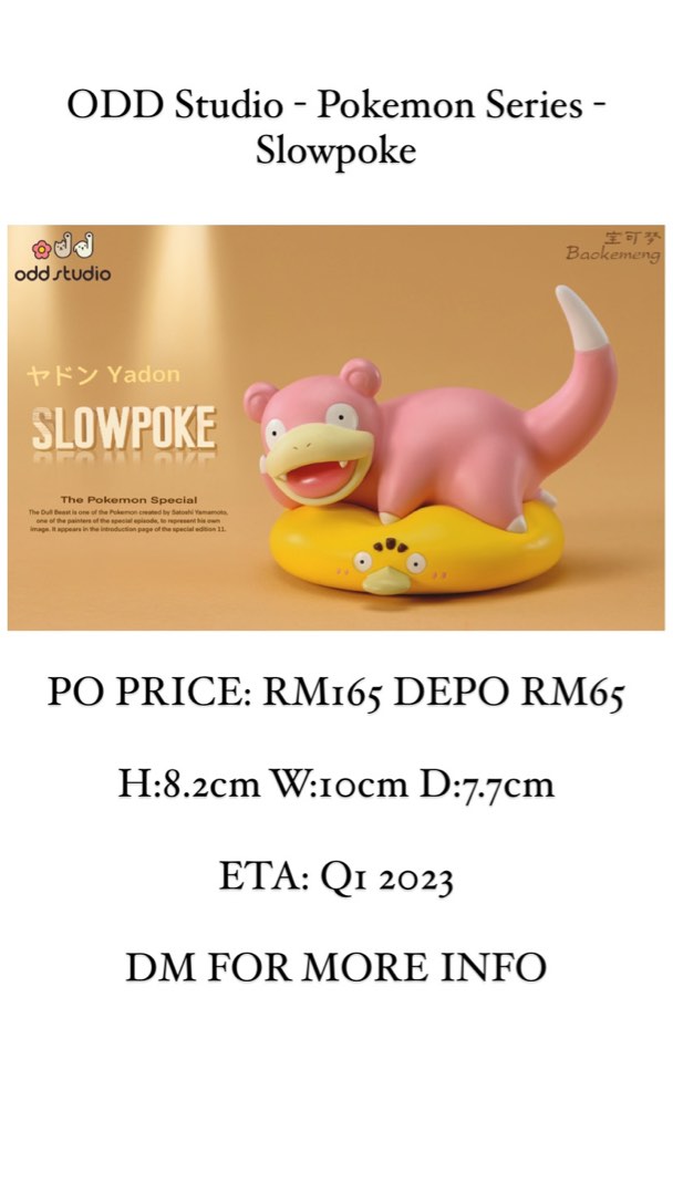 ODD Studio - Pokemon Series - Slowpoke, Hobbies & Toys, Toys & Games on Carousell