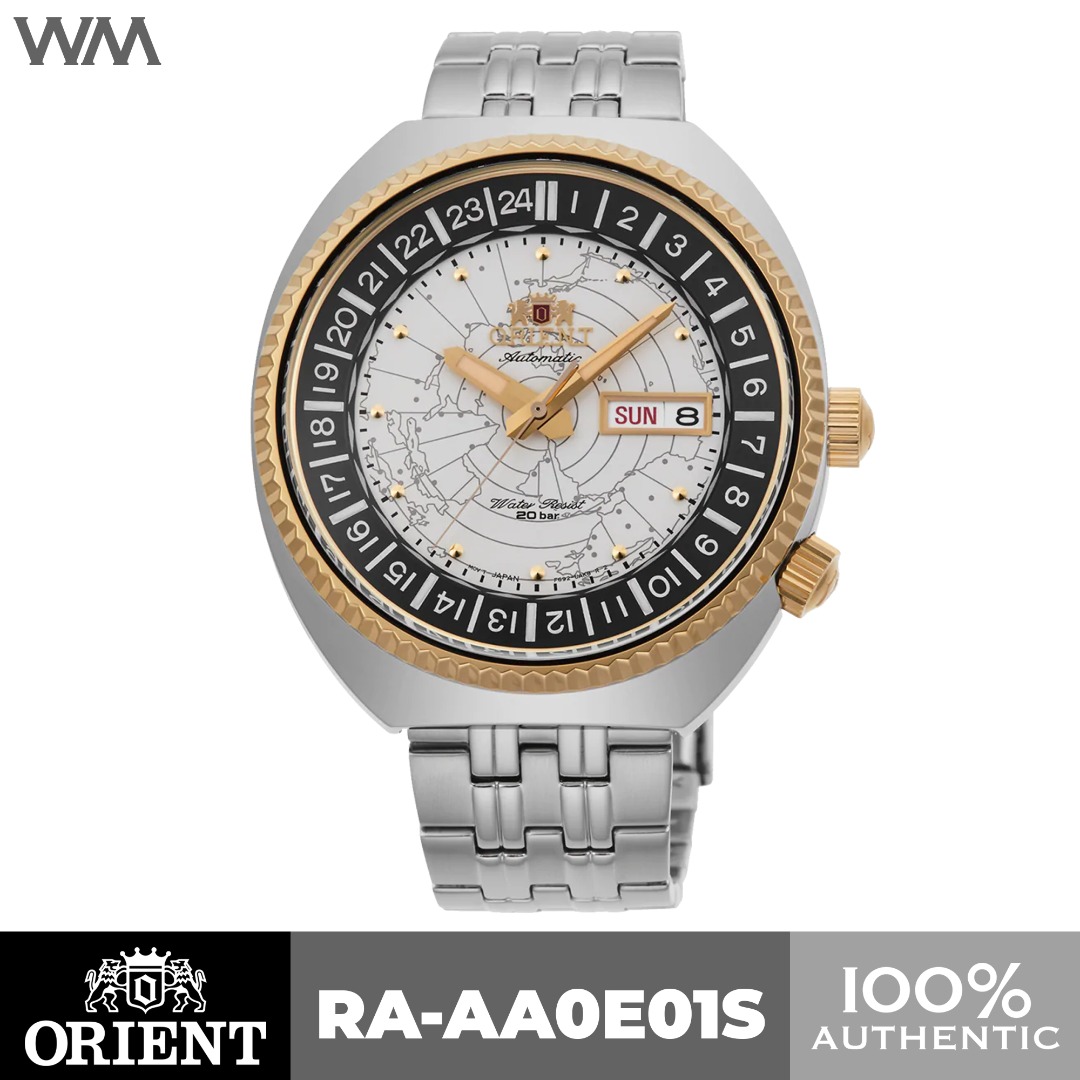 Orient World Map Revival White Cream Dial Stainless Steel Automatic ...