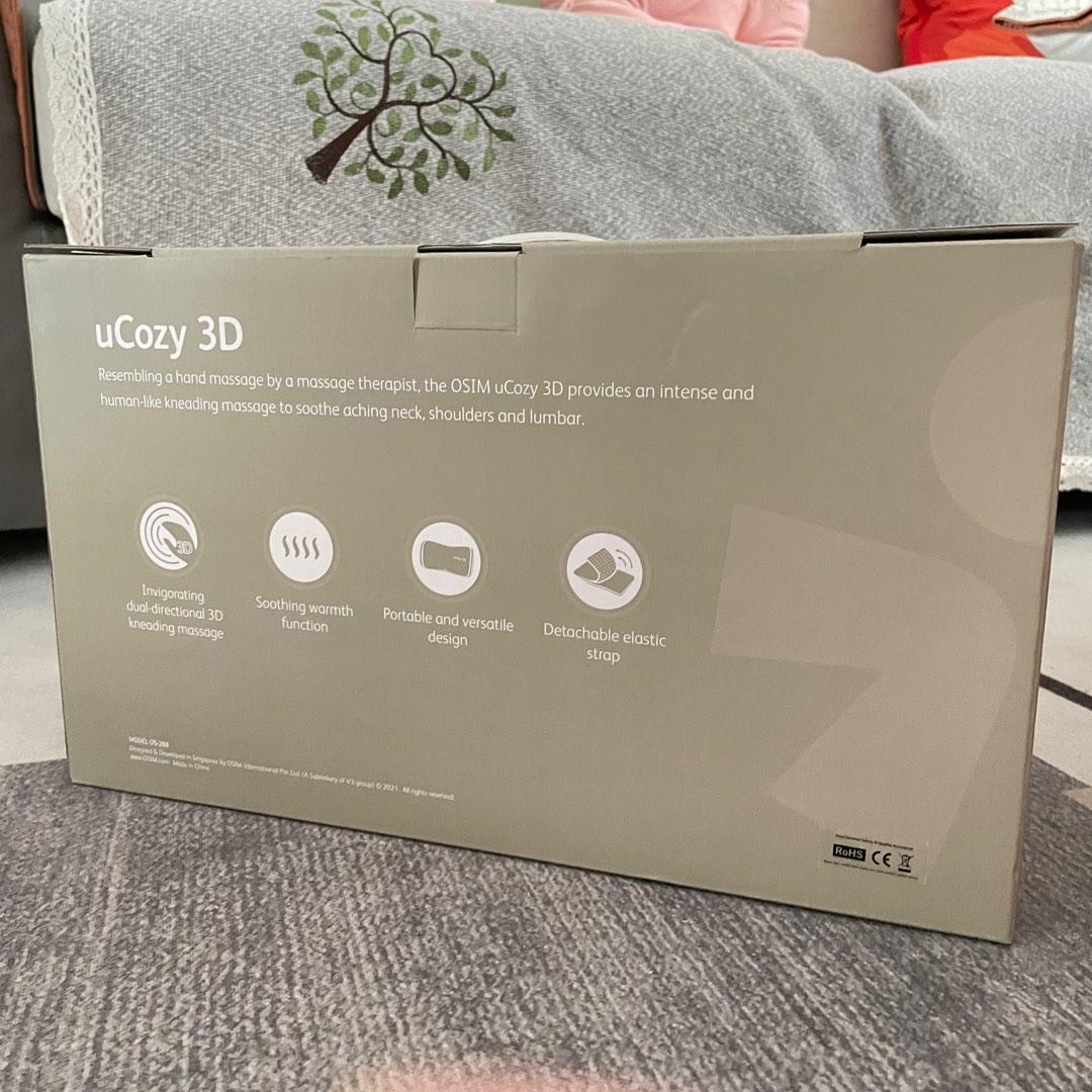 OSIM uCozy 3D neck & shoulder massager, Health & Nutrition, Massage ...