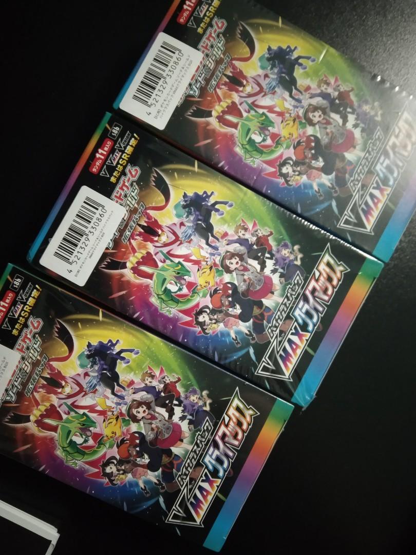 Pokemon Vmax Climax Japanese Booster Box, Hobbies & Toys, Memorabilia ...