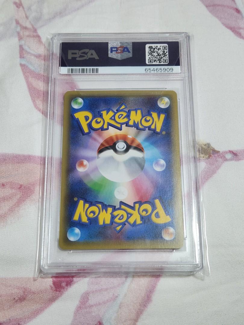 Psa 10 mew full art dream shine cp5 1st edition pokémon card, Hobbies & Toys, Toys & Games on ...