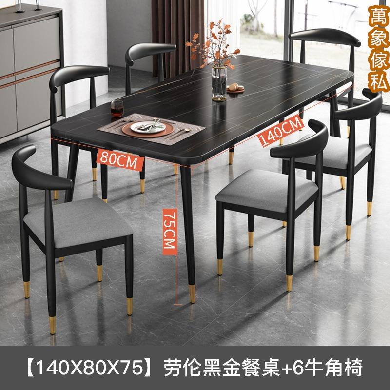 QS687簡約北歐餐桌 餐枱 飯桌 飯枱 Table table table table table, 傢俬＆家居, 傢俬, 桌子 ...