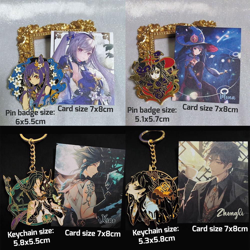 SG Genshin Impact Metal Keychain Genshin Keychain Genshin Badge Genshin Enamel Pin Genshin Pin ...