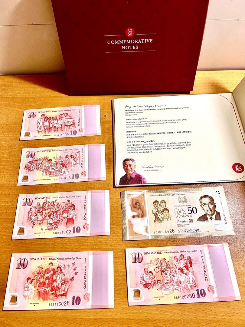 SG 50 Notes Commemorative, Hobbies & Toys, Memorabilia & Collectibles ...