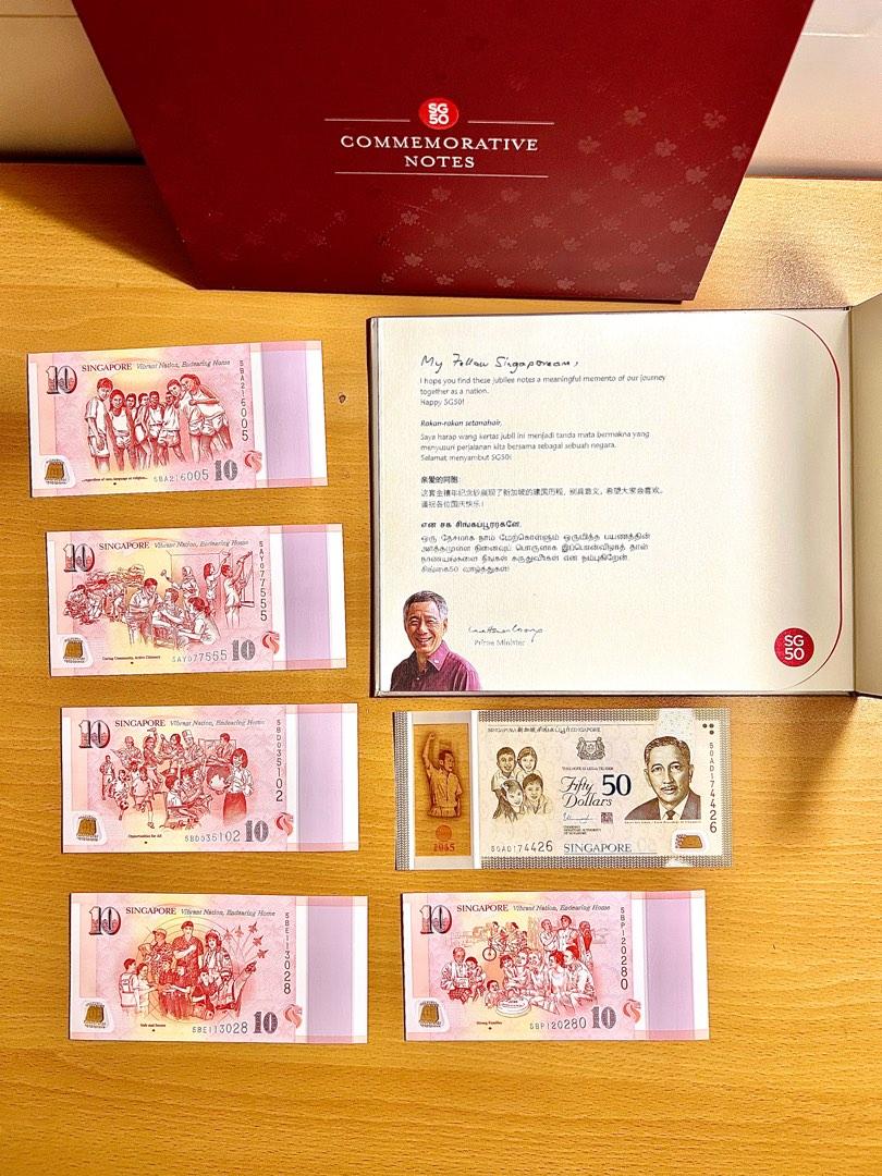 SG 50 Notes Commemorative, Hobbies & Toys, Memorabilia & Collectibles ...