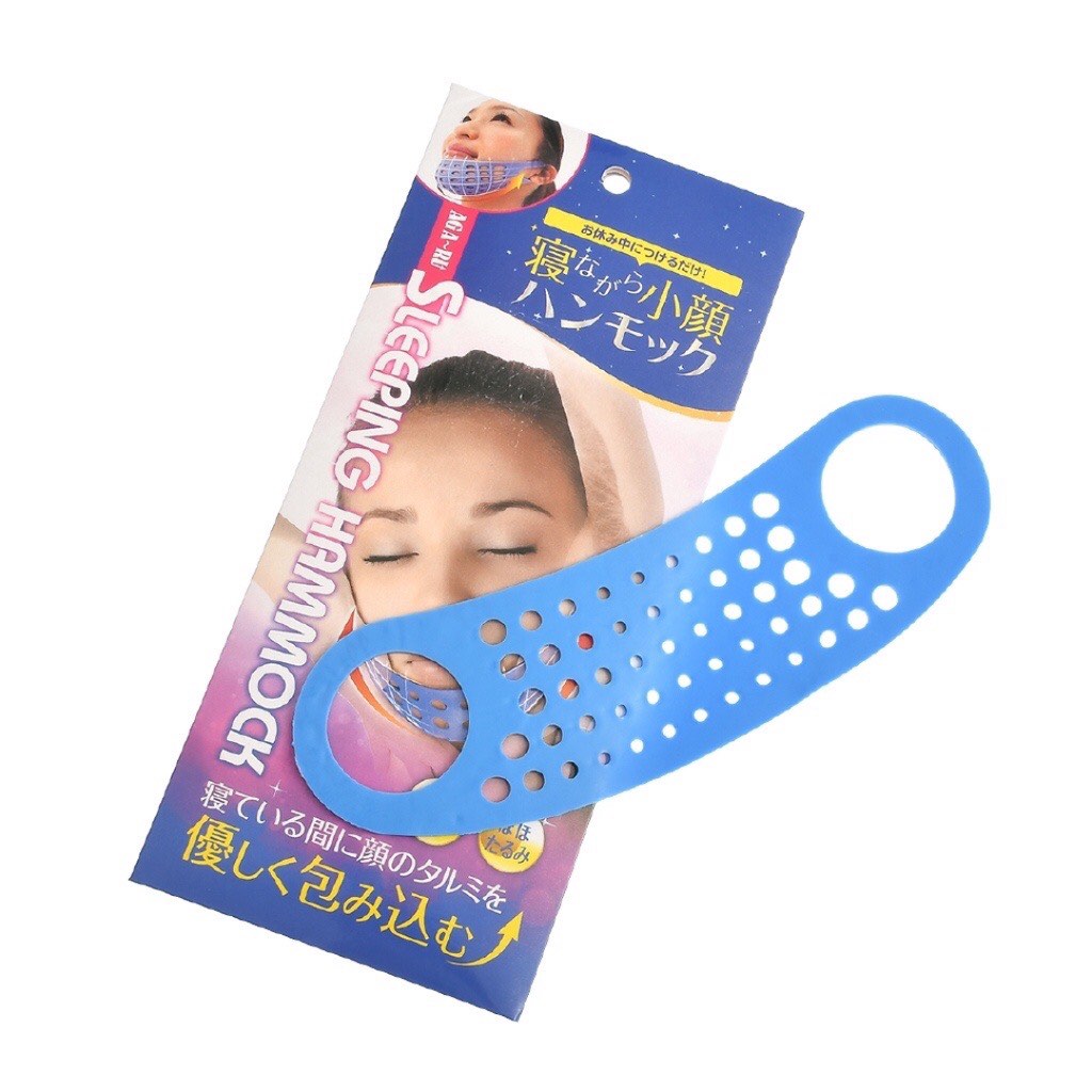 Sleeping Face Hammock, Health & Nutrition, Face Masks & Face Shields on ...