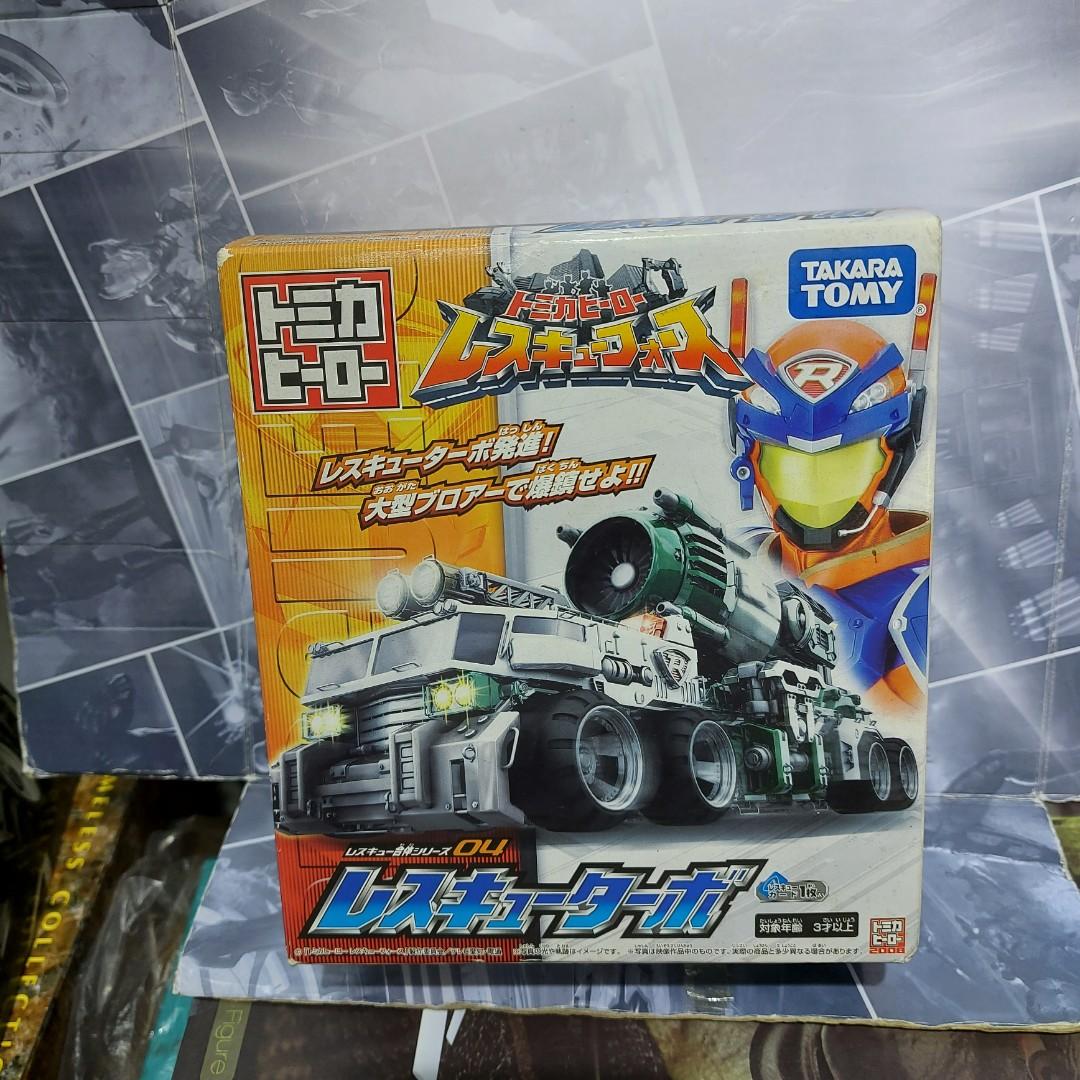 TAKARA TOMY 119 特警隊 119 特警救援救災戰士 多米英雄烈火拯救隊 救難車 04 號 RESCUE VEHICLE SERIES TOMICA HERO RESCUE ...