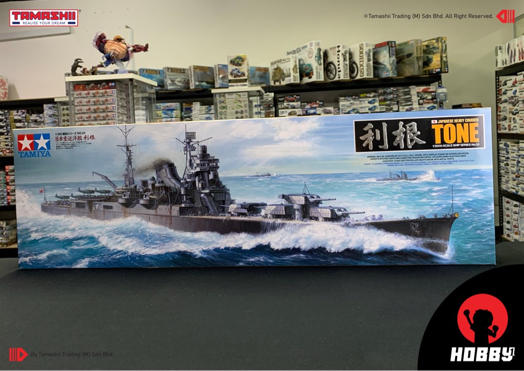 Tamiya Japanese heavy cruiser Tone (1/350), Hobbies & Toys, Toys ...