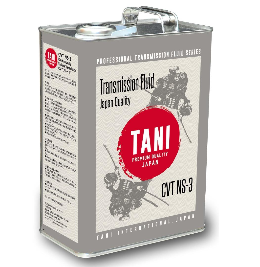 TANI CVT NS-3 TRANSMISSION FLUID 4L FOR NISSAN CARS GEARBOX, Car ...