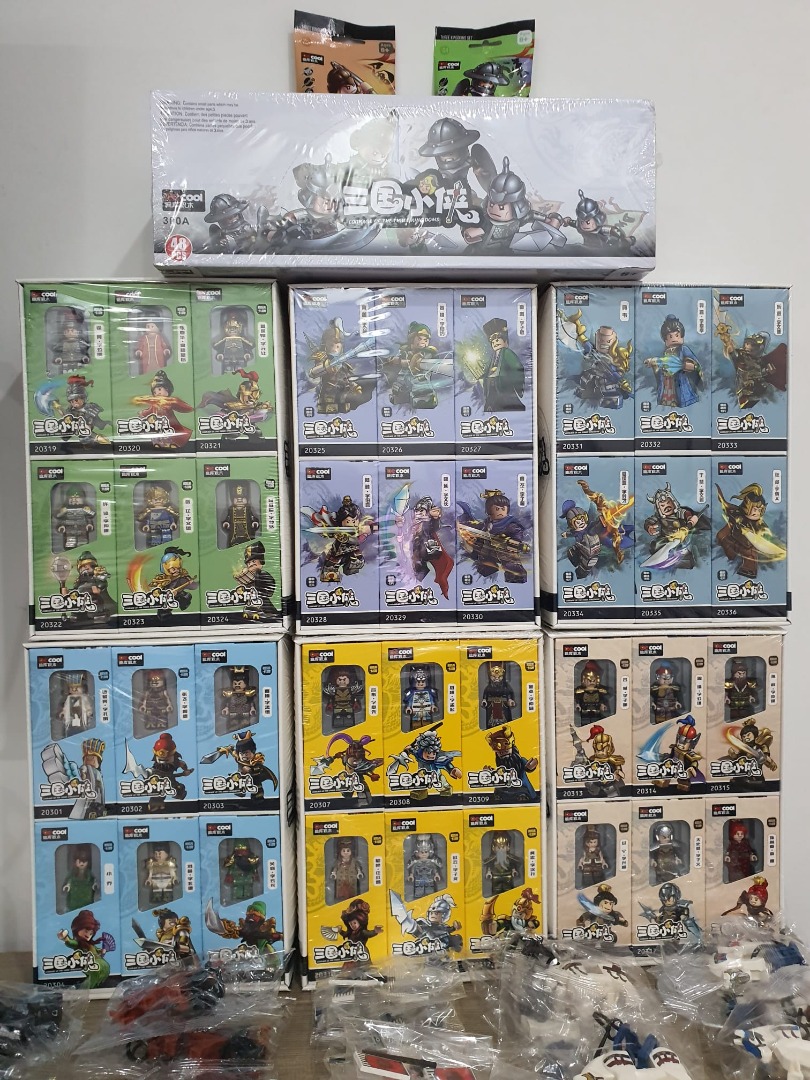 Three Kingdoms Lego compatible Character - Complete Set, Hobbies & Toys ...
