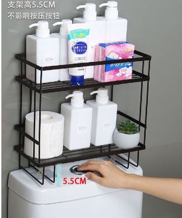 Toilet Bowl Rack Bathroom Organiser Flush Tank Rack - LSG0926 ...