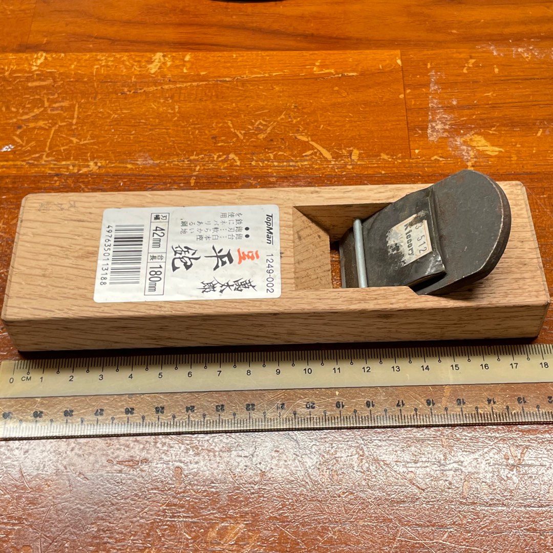 Traditional Japanese wood hand Plane made in Japan, Furniture & Home ...