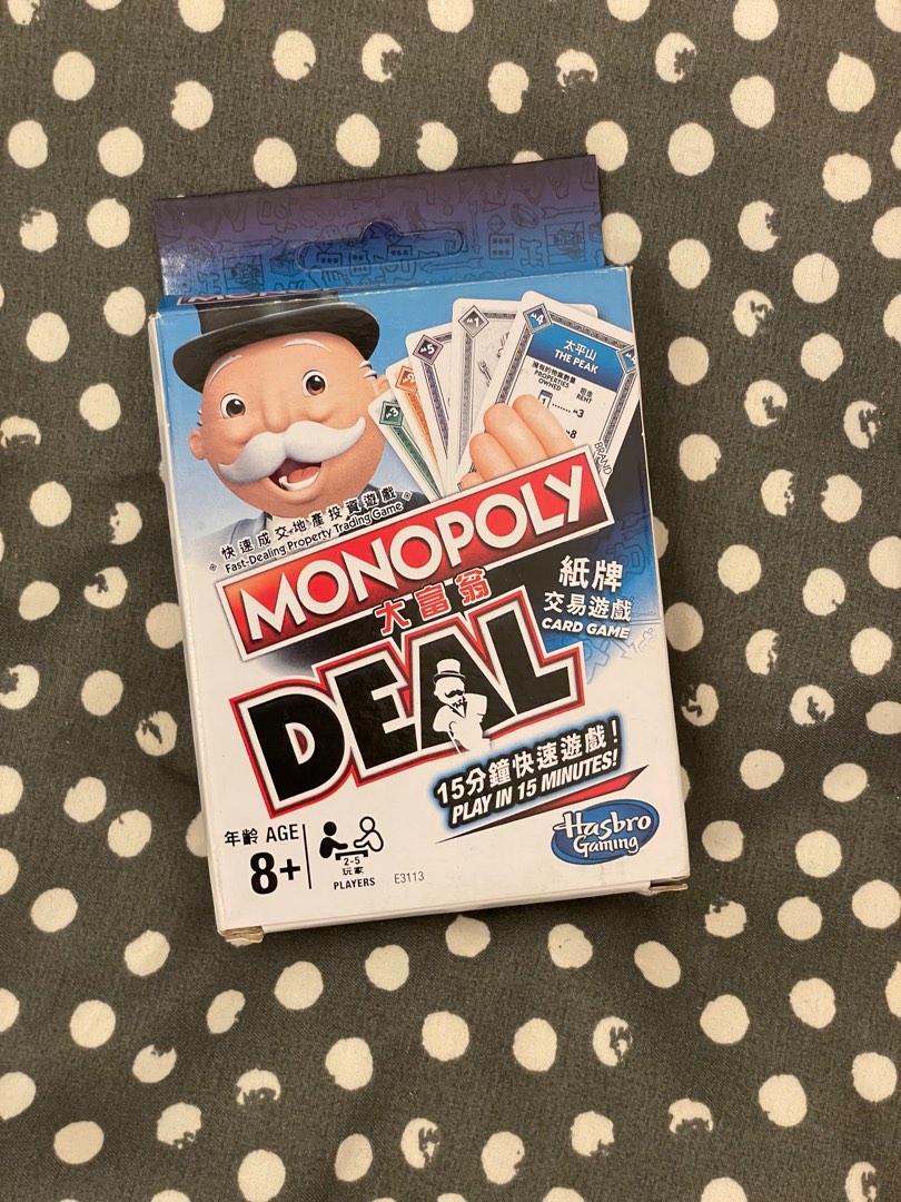 Unstable Unicorns NSFW, Monopoly, Uno, Exploding Kittens, Hobbies ...