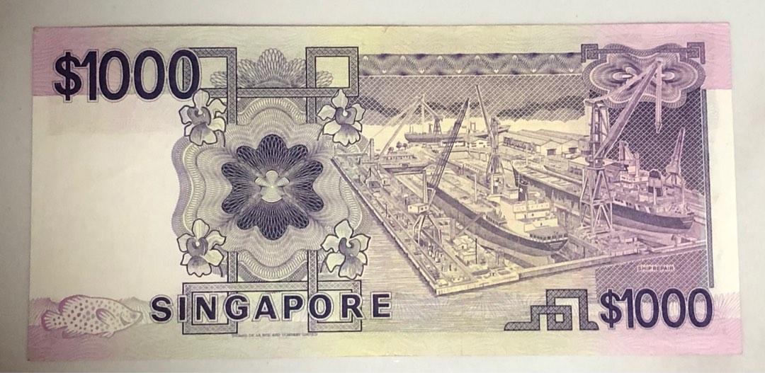 $1000 note ship series, Hobbies & Toys, Memorabilia & Collectibles ...