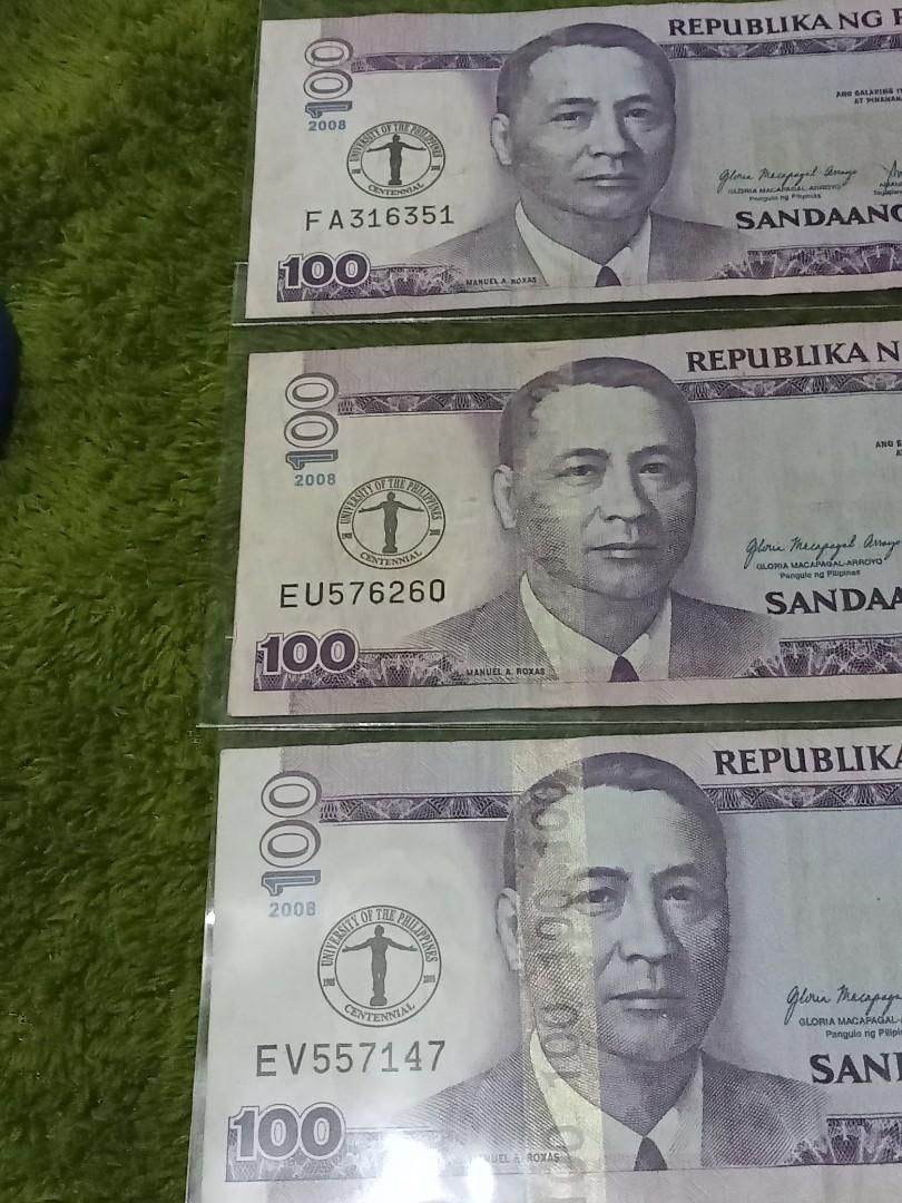 100P OverPrint Logo UP Centennial Take All, Hobbies & Toys, Memorabilia ...