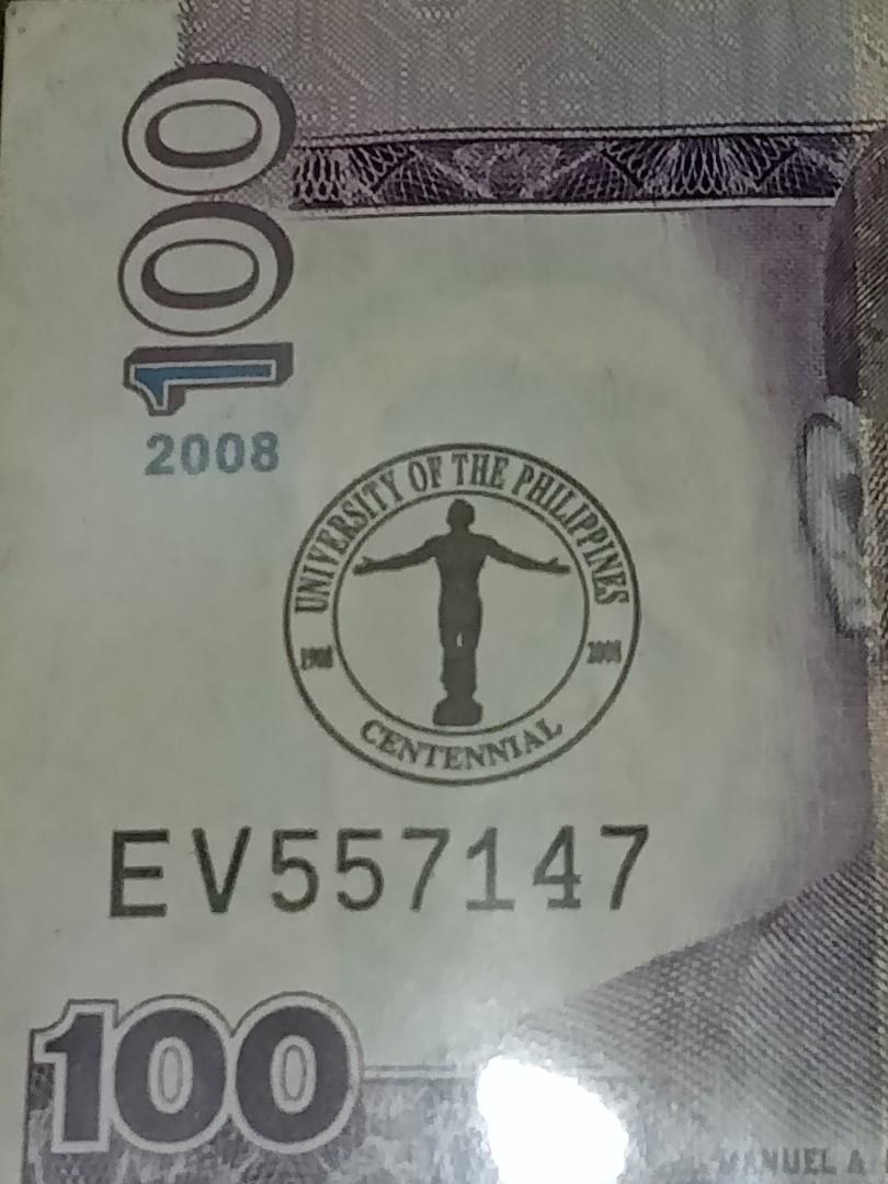 100P OverPrint Logo UP Centennial Take All, Hobbies & Toys, Memorabilia & Collectibles, Currency ...