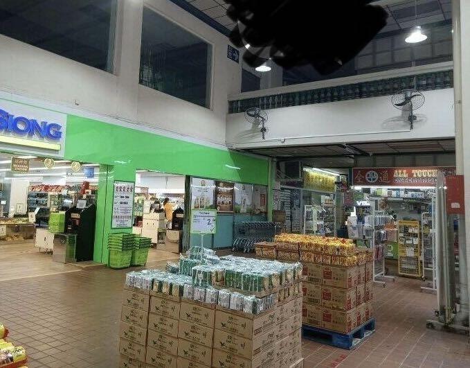 118 Aljunied Avenue 2, Property, Rentals, Commercial on Carousell
