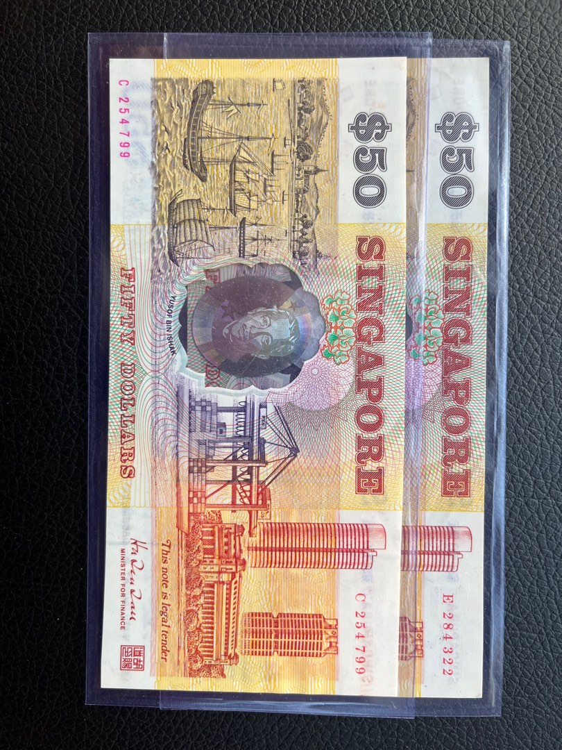 $50 - Singapore First Polymer Note 1996, Hobbies & Toys, Memorabilia ...
