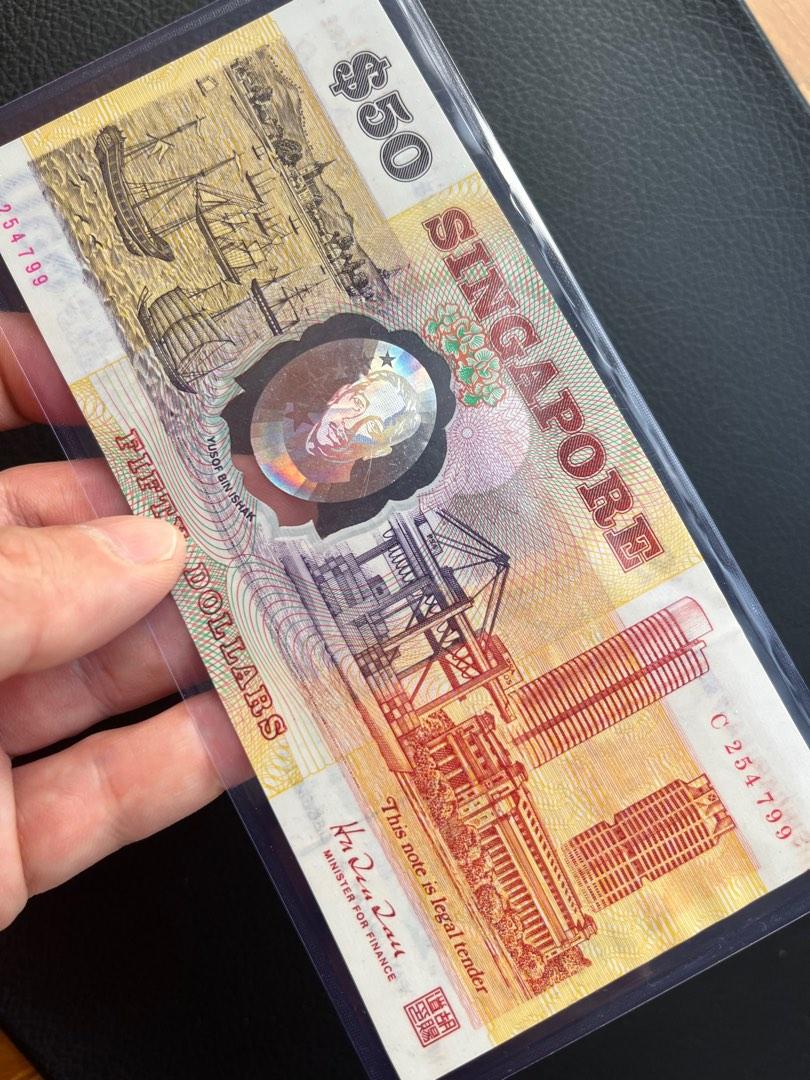 $50 - Singapore First Polymer Note 1996, Hobbies & Toys, Memorabilia ...