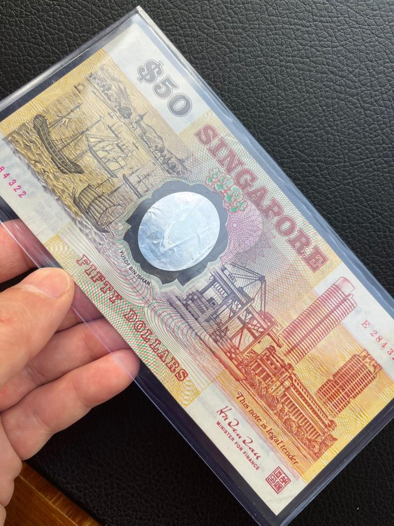 $50 - Singapore First Polymer Note 1996, Hobbies & Toys, Memorabilia ...