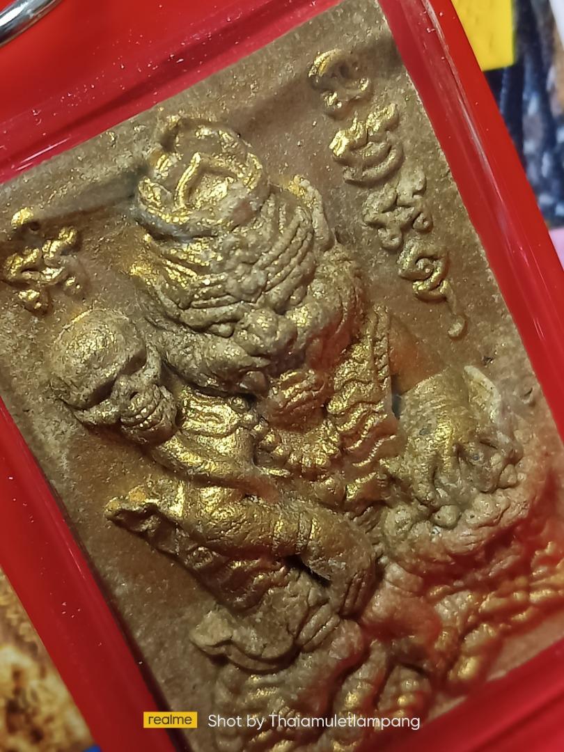 虎头鲁师 Lersi SermingPai Maha Sanae, Hobbies & Toys, Memorabilia ...