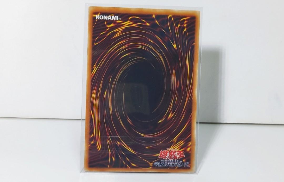 遊戲王 Yu-Gi-Oh! 龍骨鬼 EE2-JP091 (亮面) KONAMI, 興趣及遊戲, 玩具 & 遊戲類 - Carousell