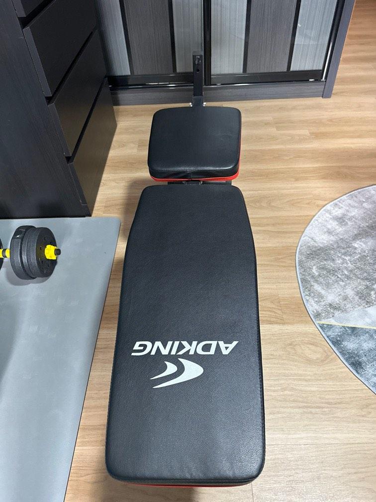 Adking Workout Bench, Sports Equipment, Exercise & Fitness, Cardio ...