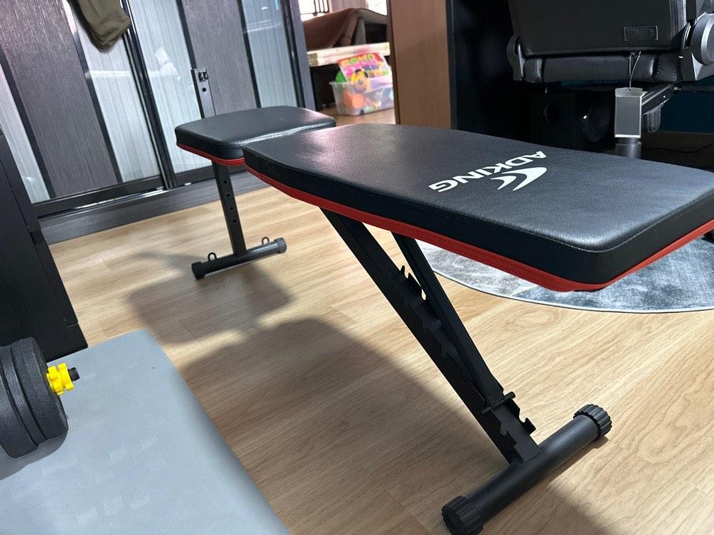 Adking Workout Bench, Sports Equipment, Exercise & Fitness, Cardio ...