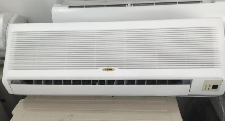Aircond 1hp York wall Ac364, TV & Home Appliances, Air Conditioners ...