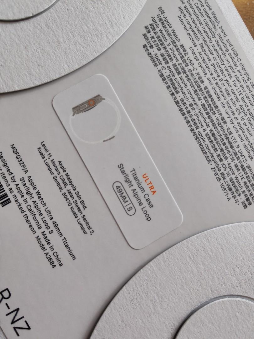 Apple Watch Ultra 49mm Alpine Loop Starlight Small, Mobile Phones ...