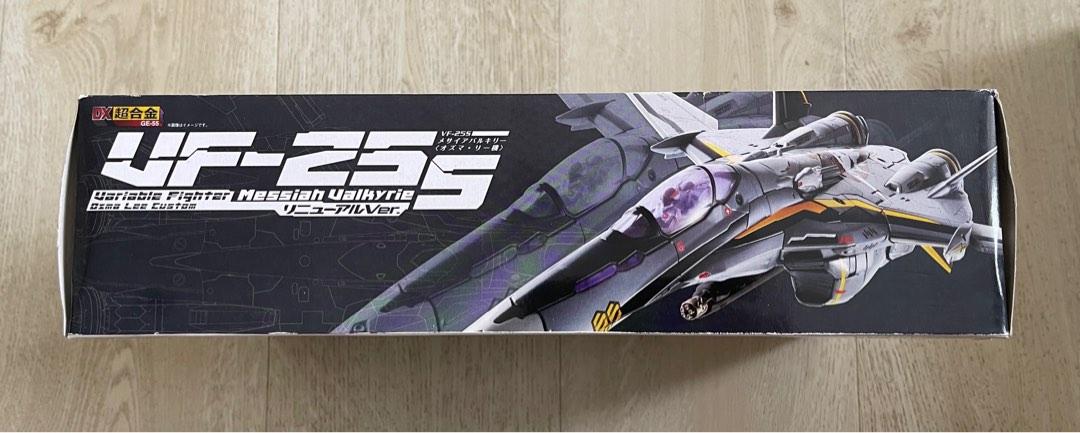 Bandai DX Chogokin VF-25S (Osman Lee machines) Renewal Ver. with ...