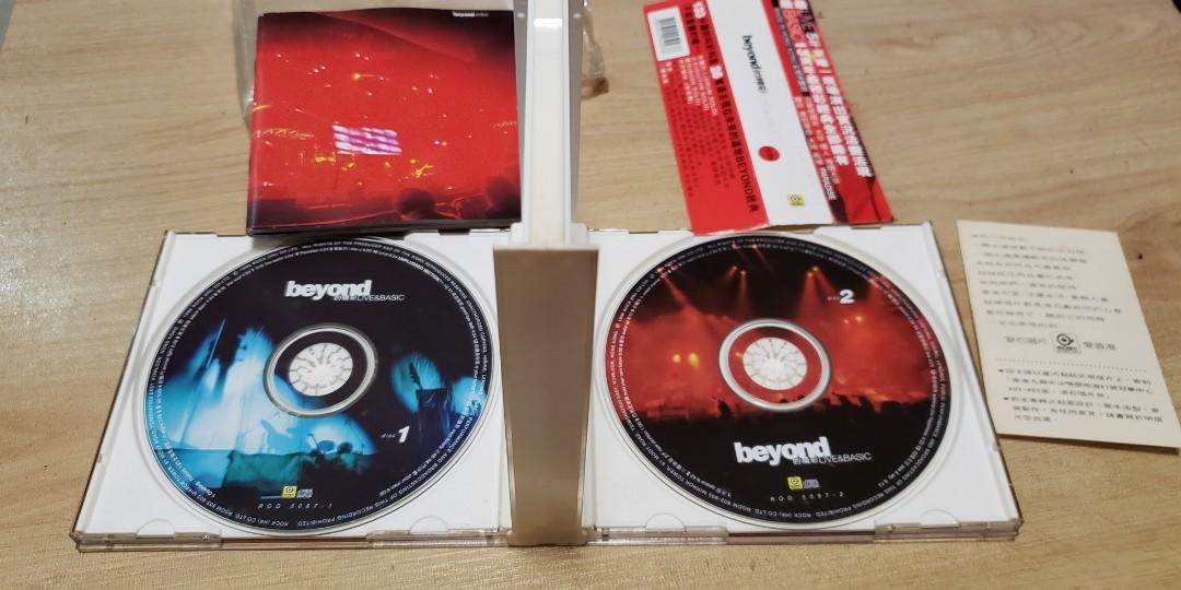 早期版 beyond 的精彩LIVE & BASIC 附側紙 CD碟 96 年 出版舊 正版碟, 興趣及遊戲, 音樂樂器 & 配件, 音樂與媒體 - CD 及 DVD - Carousell