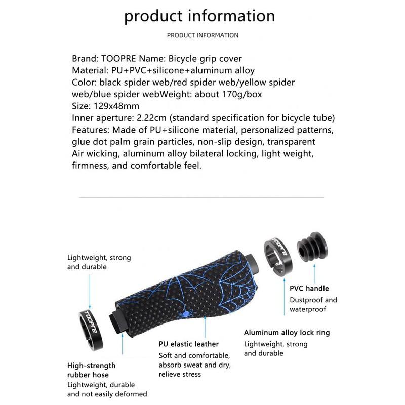 Bike Handlebar cover silicone mountain bike vice grip cover universal ...