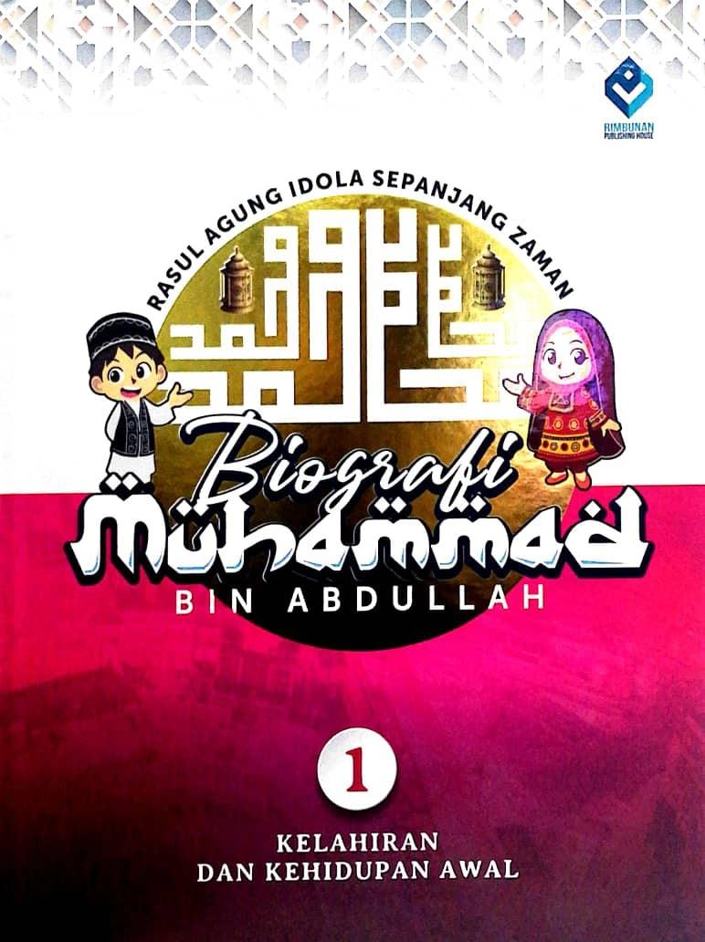 (BOXSET: HARDCOVER) Biografi Muhammad Bin Abdullah: Rasul Agung Idola ...