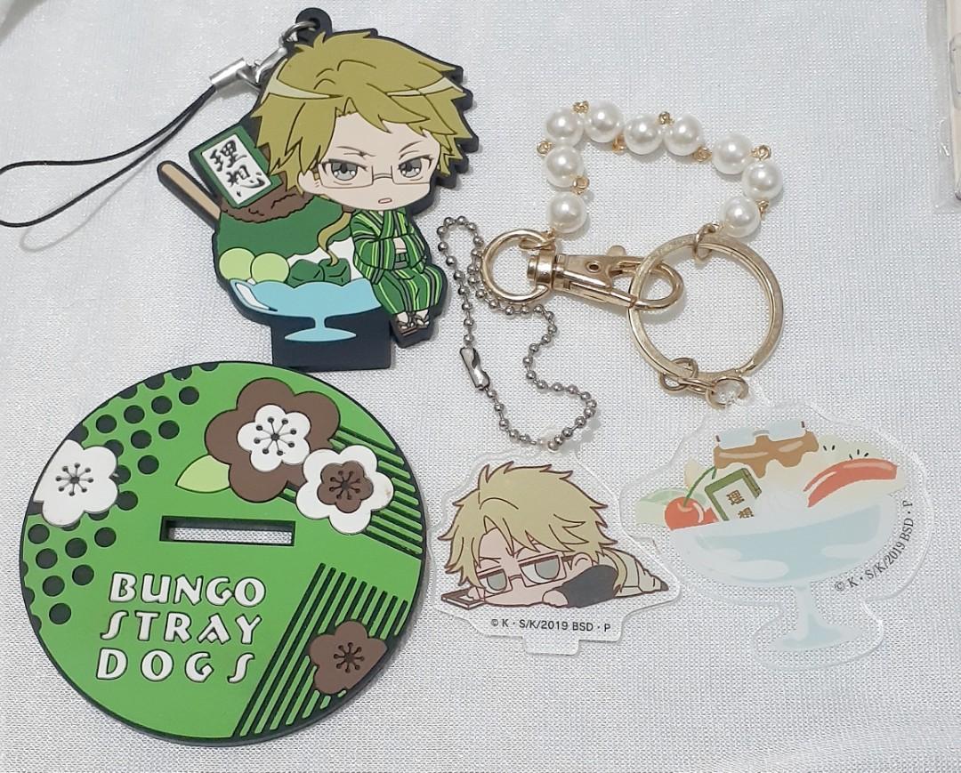 BSD Bungo Stray Dogs Kunikida Merch Set, Hobbies & Toys, Toys & Games ...