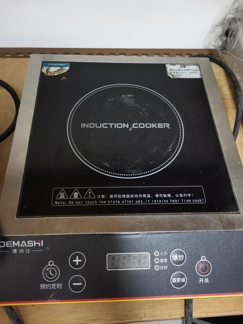 Commercial Conduction cooker, Furniture & Home Living, Kitchenware ...