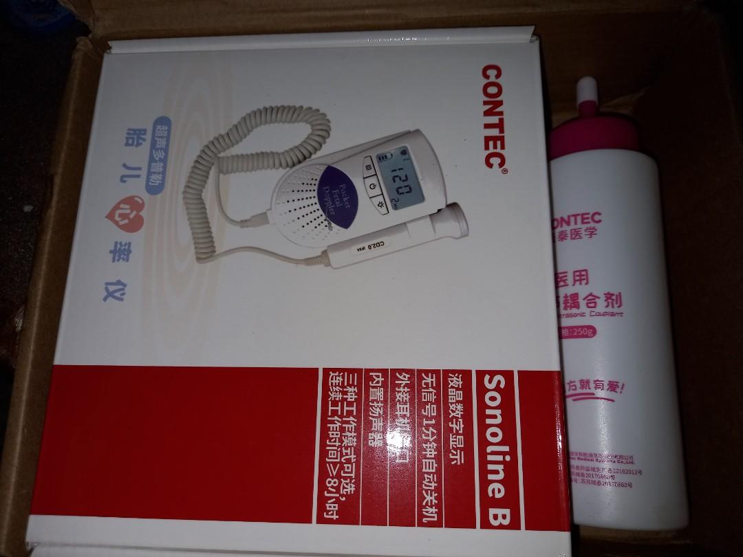 Contec Fetal Doppler, Babies & Kids, Maternity Care on Carousell