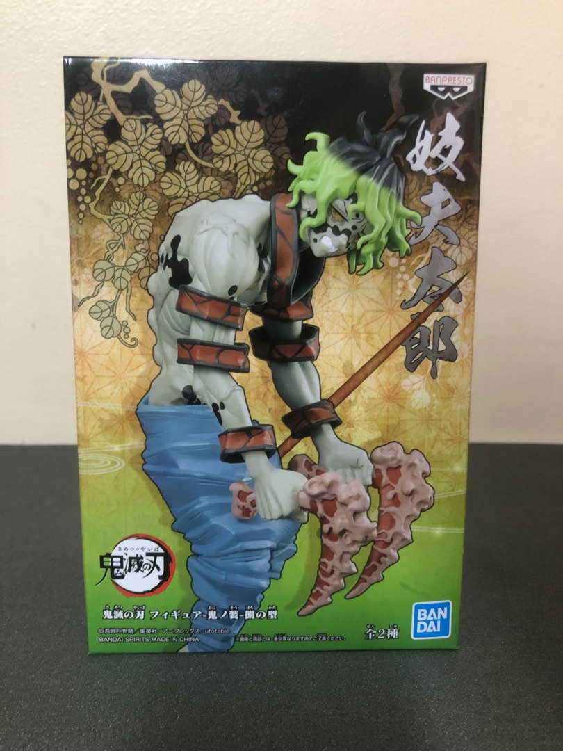 Demon Slayer - Gyutaro -, Hobbies & Toys, Toys & Games on Carousell